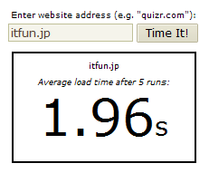 itFun.jp: 素早いサイトを作るためのサイト WebWait